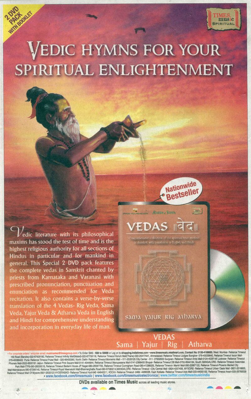 Vedas